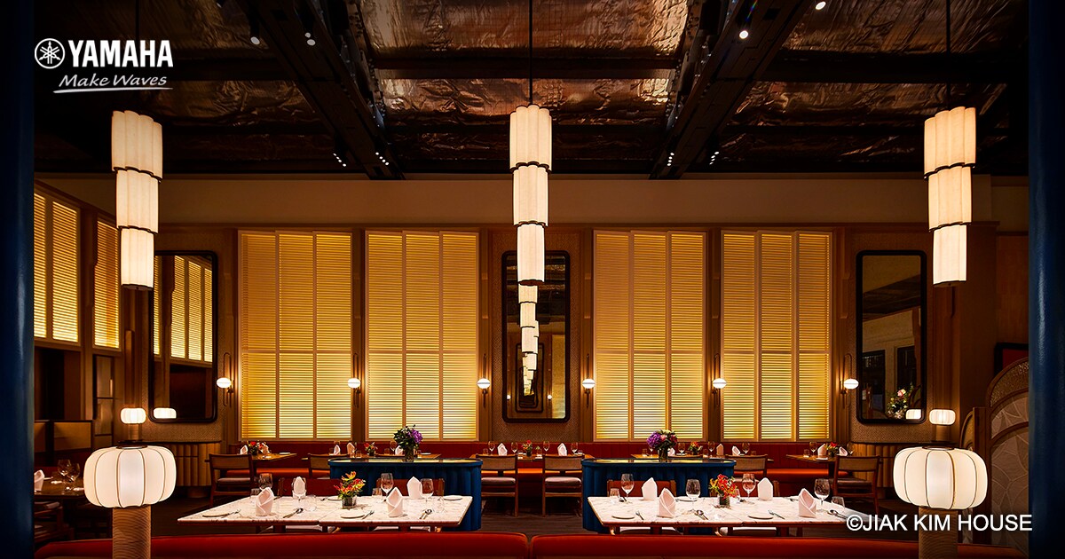 Jiak Kim House - Blending the past and the present at Singapore ...
