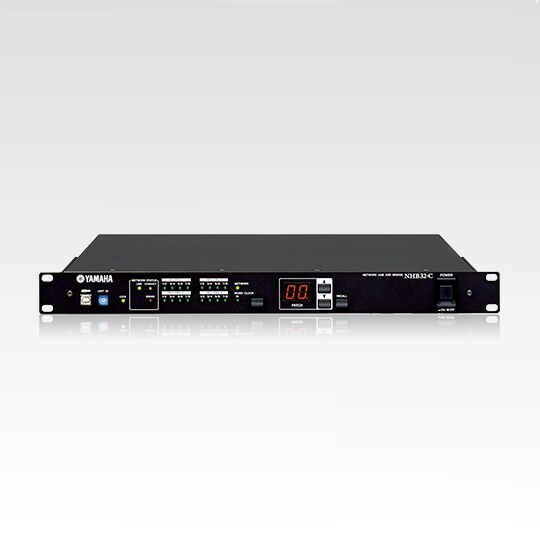 NHB32-C - Overview - Interfaces - Products - Audio - Yamaha - Business ...
