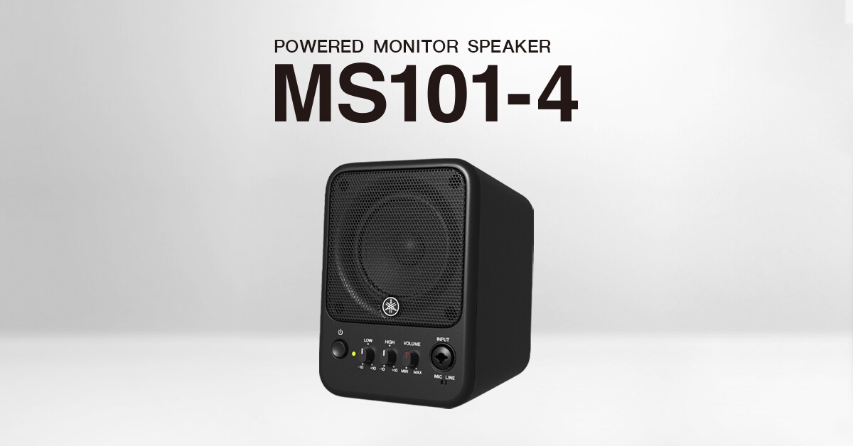 Yamaha releases MS101-4 compact powered speaker for monitoring in a ...