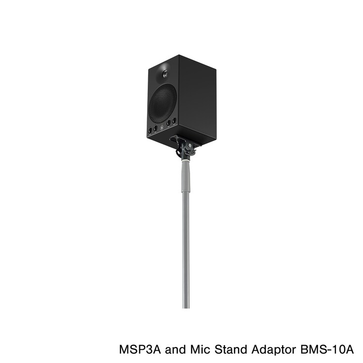 MSP3A - Overview - Speakers - Products - Audio - Yamaha - Business ...