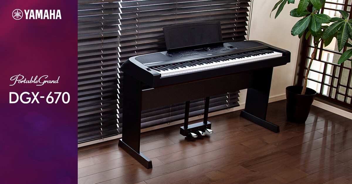 DGX-670 - Overview - Portable Grand - Products - Pianos - Musical ...