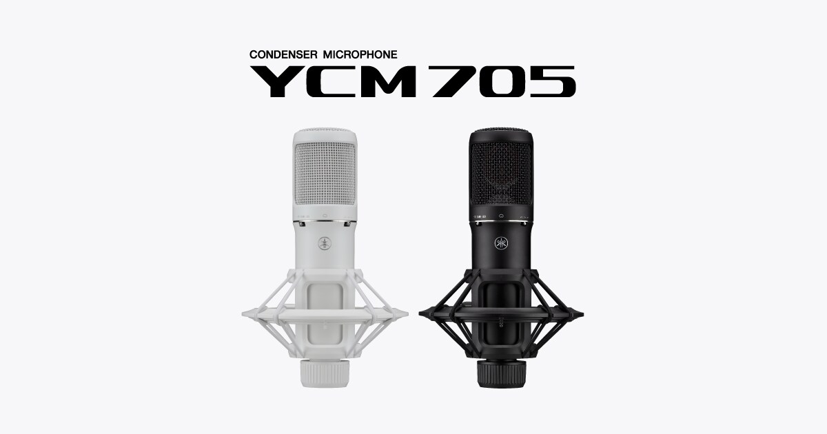Yamaha introduces the YCM705 condenser microphone — The ideal choice for music production and ...