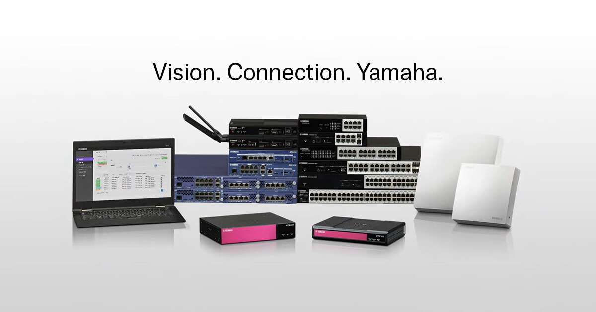 Network Devices - Products - Audio - Yamaha - Business - Asia / Middle ...