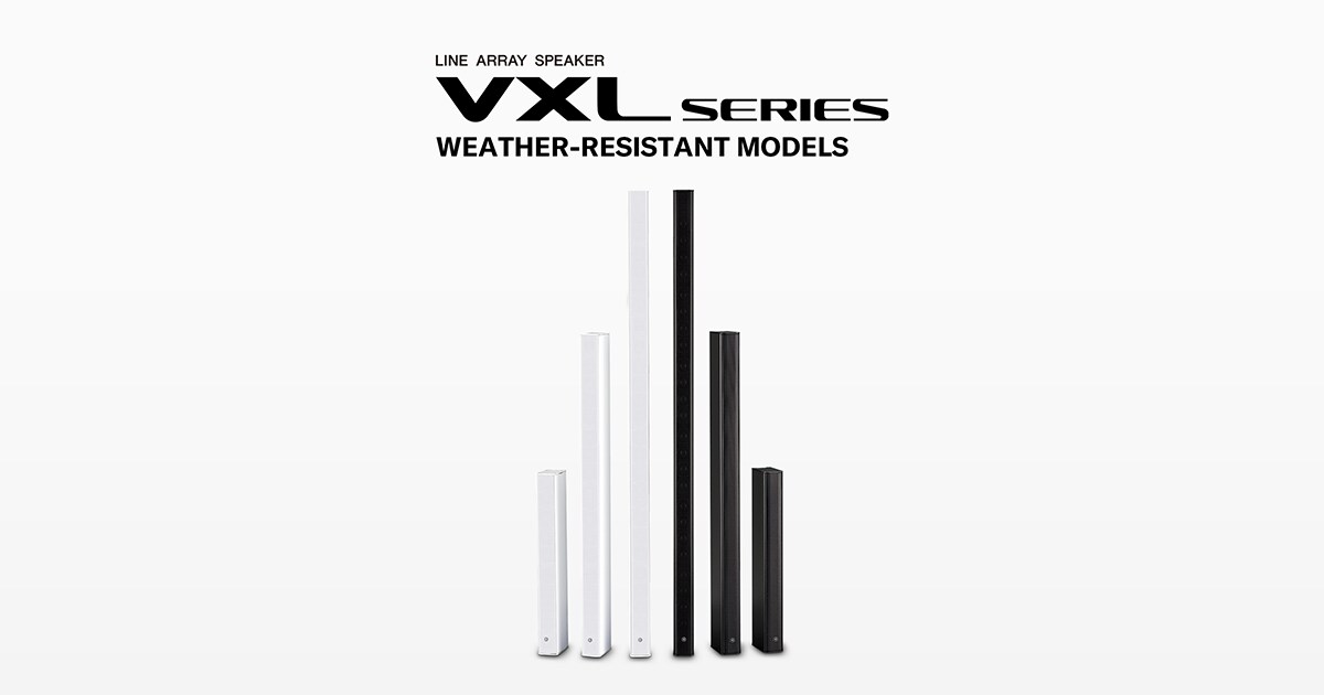 Yamaha Corporation announces new weather resistant VXL Series slim line ...